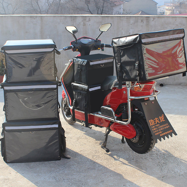 SCB takeaway box delivery box rider equipment distribution box ...