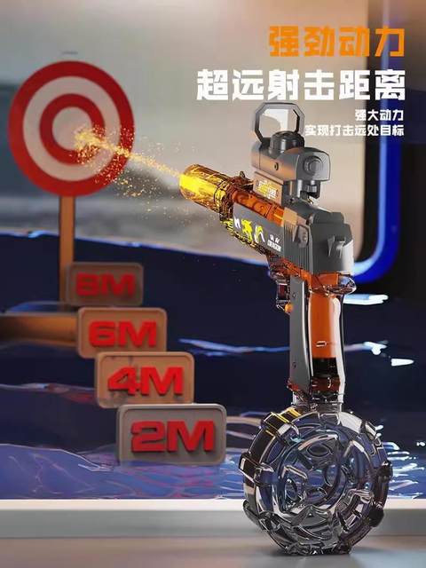 Fire Light Ice Rat Hand-Automatic Light Explosion Lightning Burst Water ...