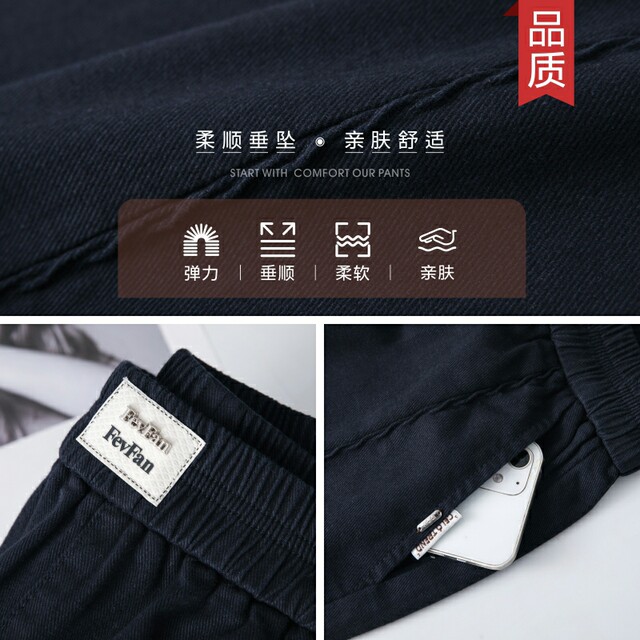 Harem pants for women large size loose meat covering 2025 spring new ...