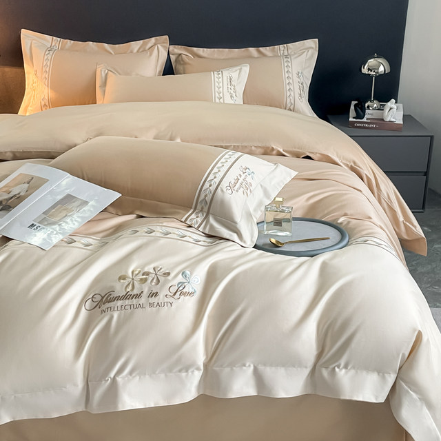 High-end embroidered quilt cover 100S long-staple cotton four-piece set ...