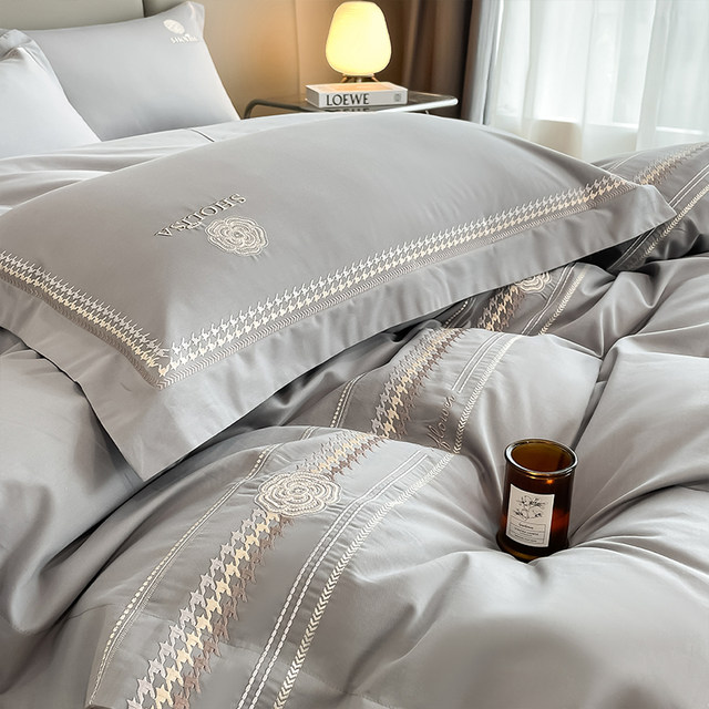 Light luxury houndstooth 100 pure cotton four-piece set pure cotton ...