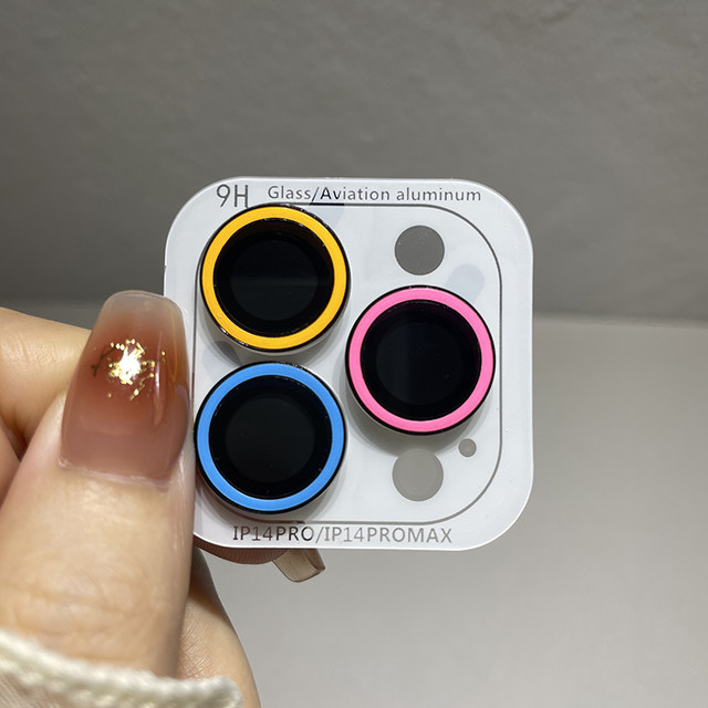 Luminous camera protective film suitable for Apple 16promax mobile ...