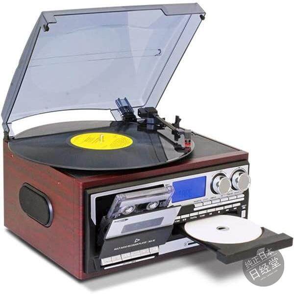 Japan Bearmax multi-function recording vinyl/SD/CD tape USB all-in-one player MA-811