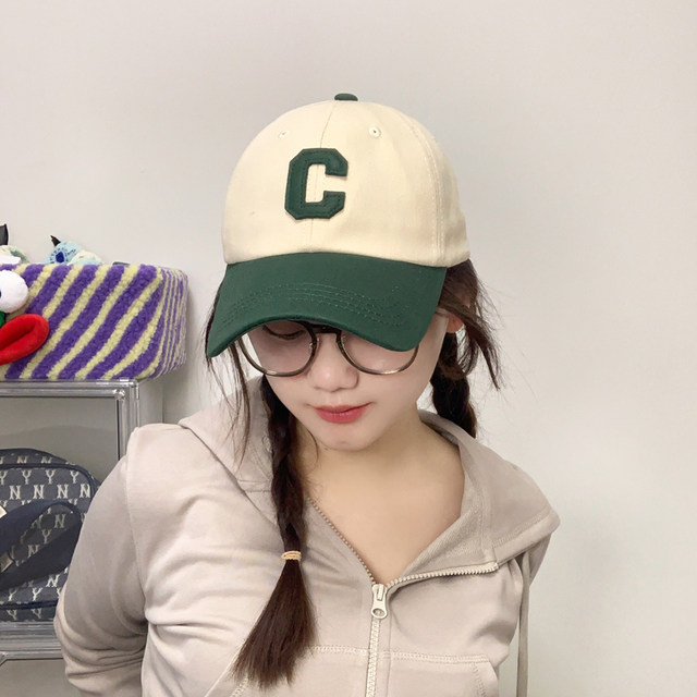 Color-blocking baseball cap with letters for women outdoor travel ...