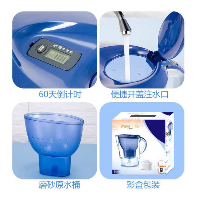 Genuine Grouper household water filter kettle 3.5L water purifier ...