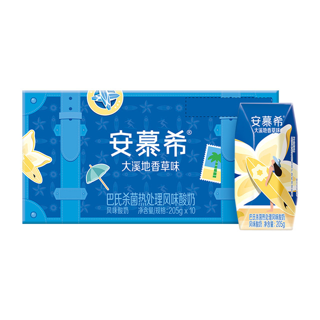 Yili flagship store Anmuxi Greek flavored yogurt vanilla flavor 205g*10 boxes