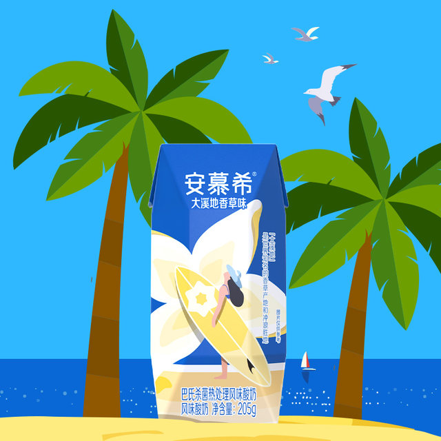 Yili flagship store Anmuxi Greek yogurt vanilla flavor 205g*10 boxes October 24
