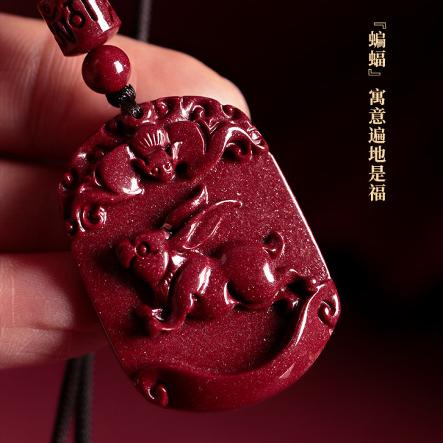 Year of the Dragon Cinnabar Zodiac Pendant High Purity Authentic Ping ...