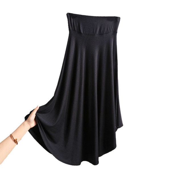 High -waist irregular skirt women's spring and summer loose and ...