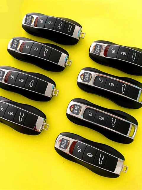 Applicable to car key Farahbili Maserati Land Rover car key new ...