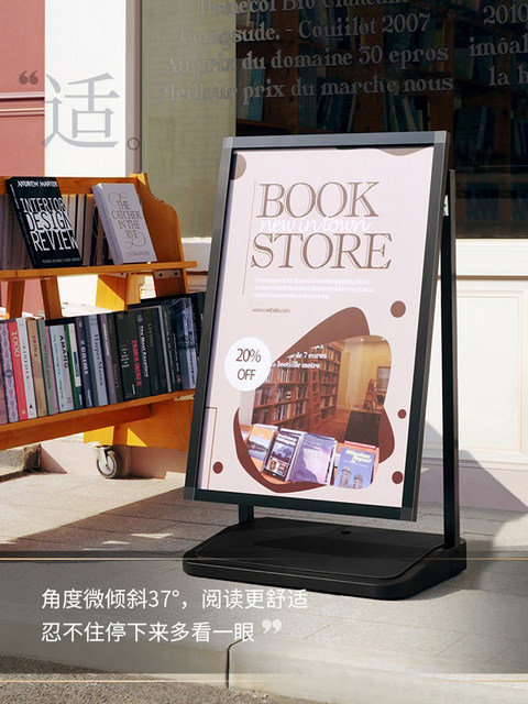 Outdoor windproof display sign door recruitment billboard vertical ...