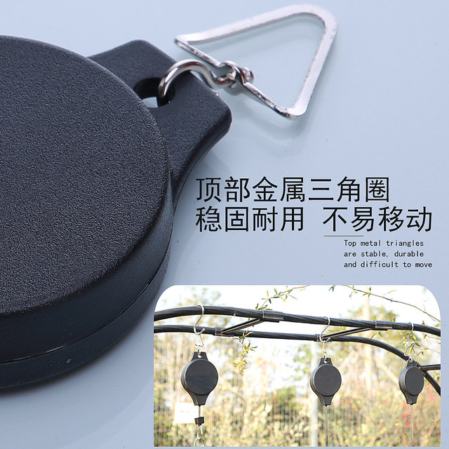 Retractable hook, creative home and gardening supplies, liftable rope ...