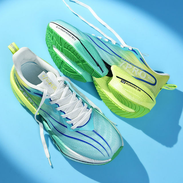 Red Rabbit 7Pro running shoes boys mesh student carbon board running ...