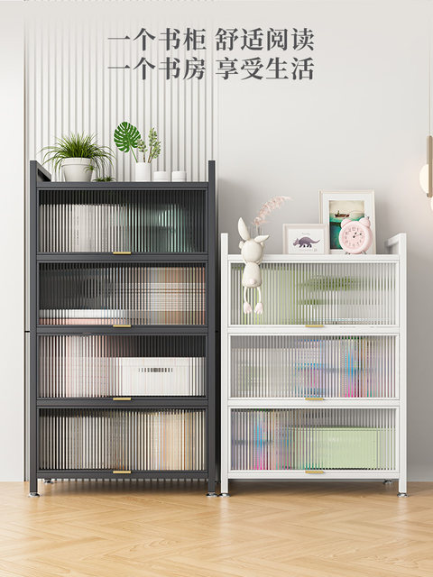 Xinjiang Brother's house dust -proof bookcase landing on the door ...