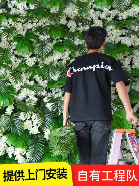 Simulated Plant Wall, Three-Dimensional Green Plant Wall, Bionic ...