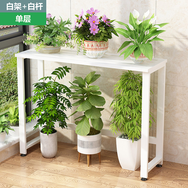 Professional custom flower rack rack high and low legs balcony ...