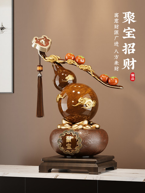New Chinese persimmon Ruyi Gourd Job Treasure Pack to recruit wealth ...