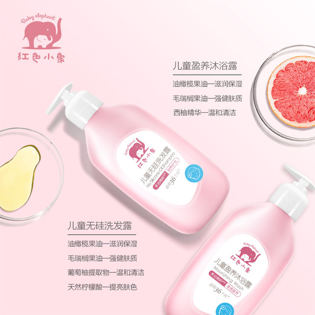 Red Elephant Children's Shampoo for Girls 3-6 years and above Shampoo ...