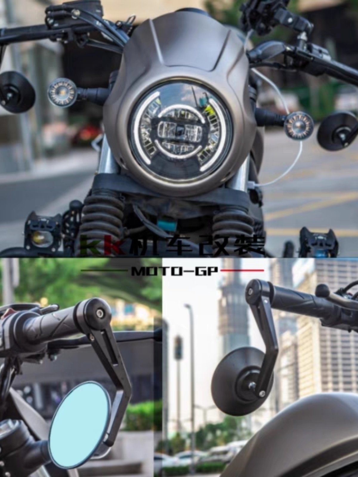 Benda Black Flag 500 Rearview Mirror - Modified Handlebar Mirror for ...