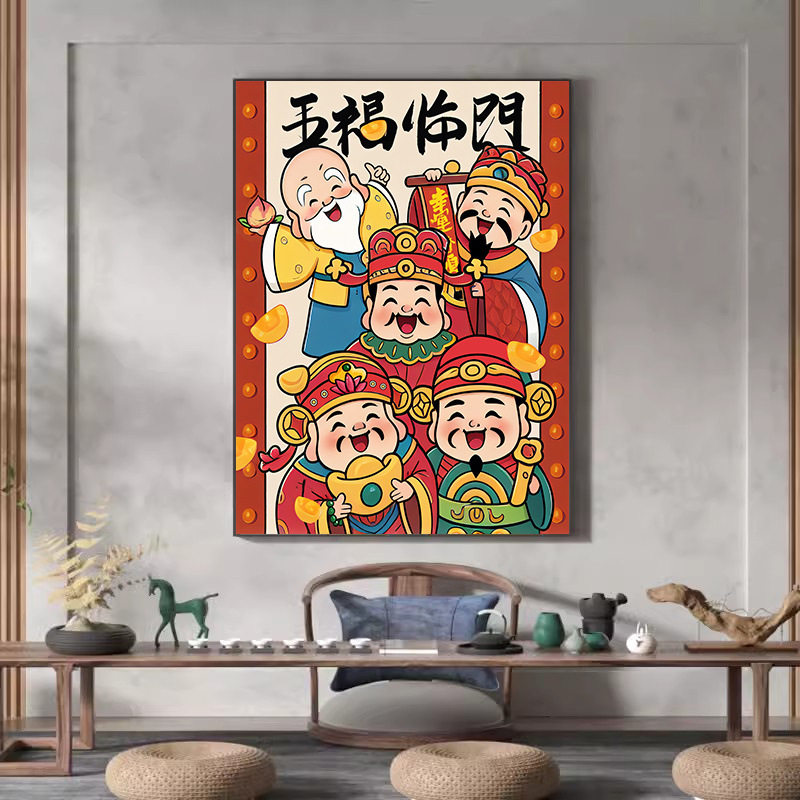 Five Blessings Cross Stitch 2024 New Thread Embroidery Living Room ...