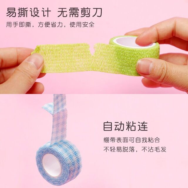 Finger guard bandage cross stitch special tool anti-wear callus self ...