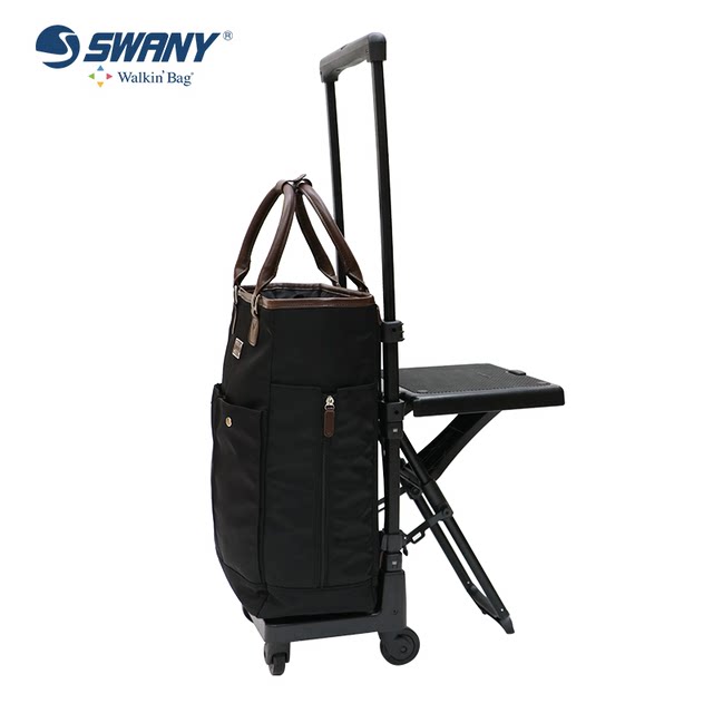 SWANY seat with a brake lever box luggage bag quiet 20 -inch multi ...