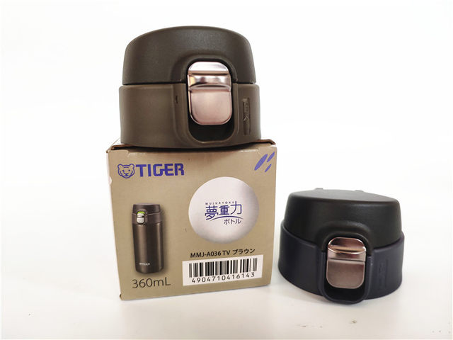 Suitable for original Tiger thermos cup lid, dream gravity MMJ/MMY 360ml 480ml accessories pop ...