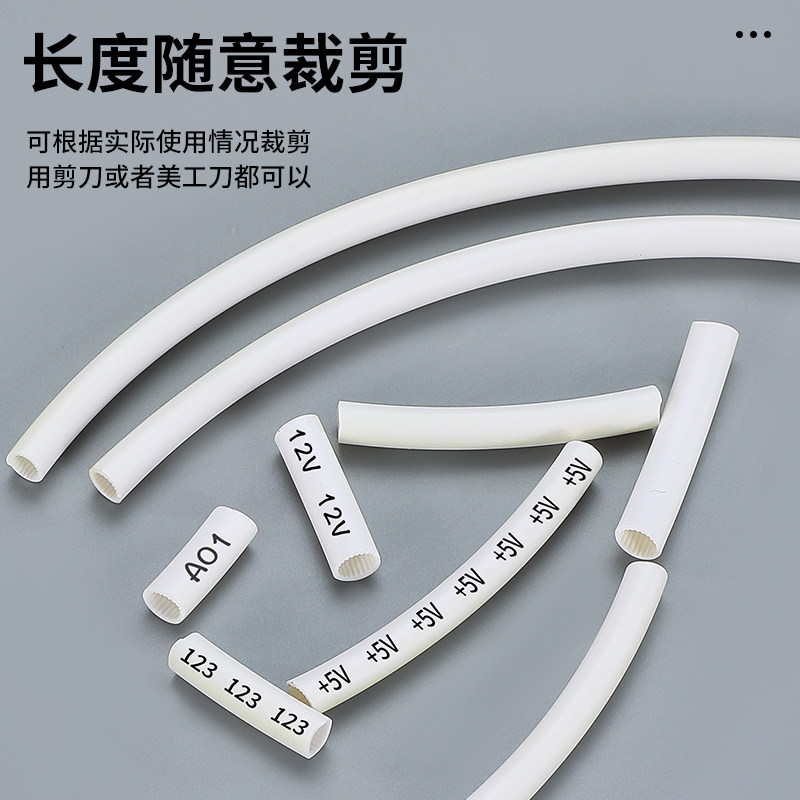Number Pipe PVC Machine Plum Blossom Pipe 0.5/1.0/1.5-25mm Coding Line ...
