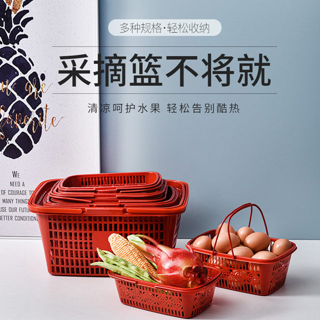 Strawberry picking basket Plastic red handbash fruit basket bayberry ...
