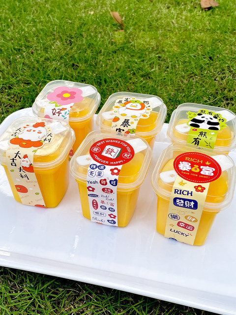 Raven Baking Japanese Fat Pudding Cup Transparent High Temperature ...