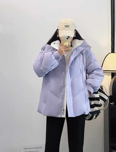 Yu Le Anti -Season 2024 new down jacket female short little white duck ...