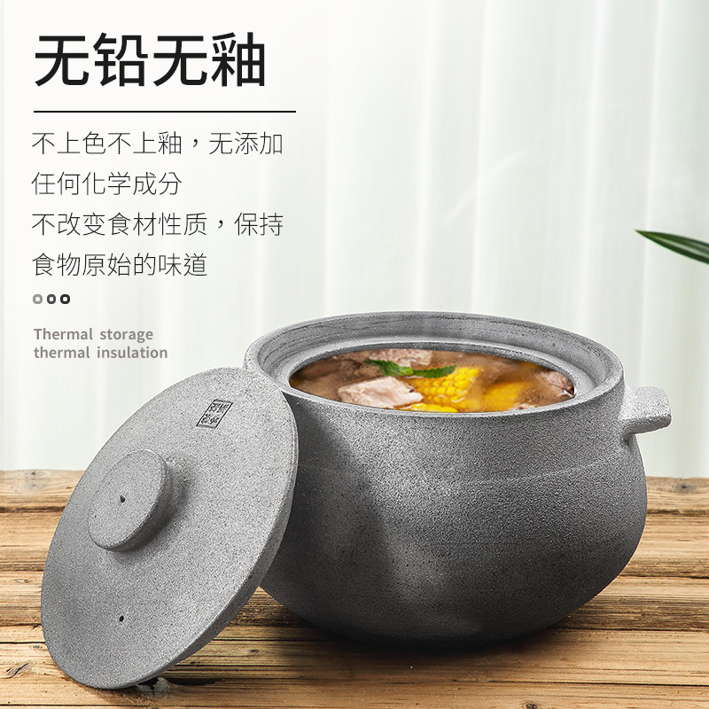 Nồi Lẩu Thố Đen Yingjing - Nồi Súp Đất Nung Có Nắp