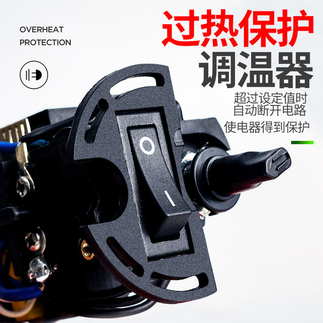PVC Plastic floor welding torch 1600W welded wire welding machine PPR ...