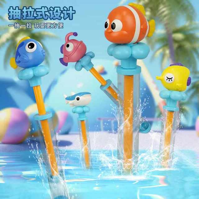 Pull-out water gun clownfish Nemo water-splashing water cannon Finding ...
