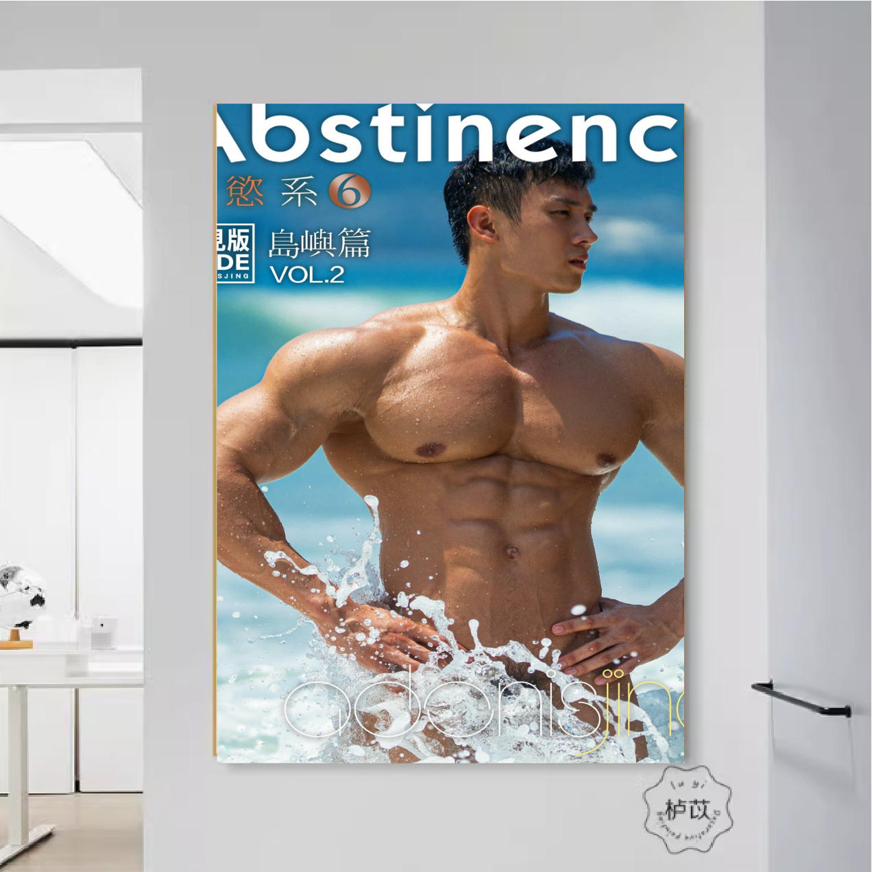abstinence - Top 50件abstinence - 2025年8月更新 - Taobao