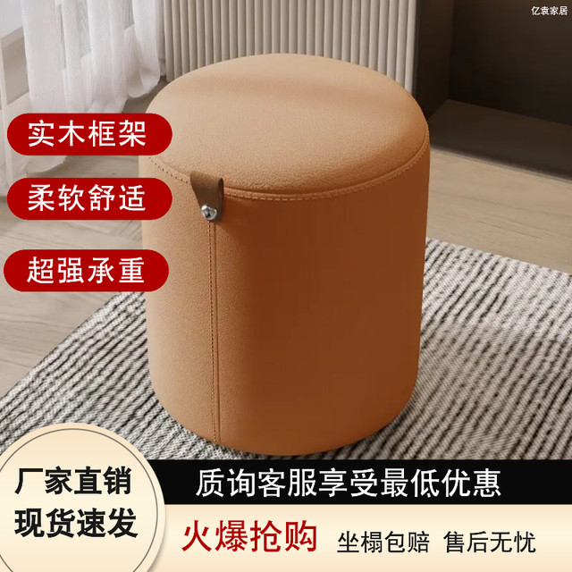 Bedroom light luxury high-end makeup stool rotating dressing stool ...