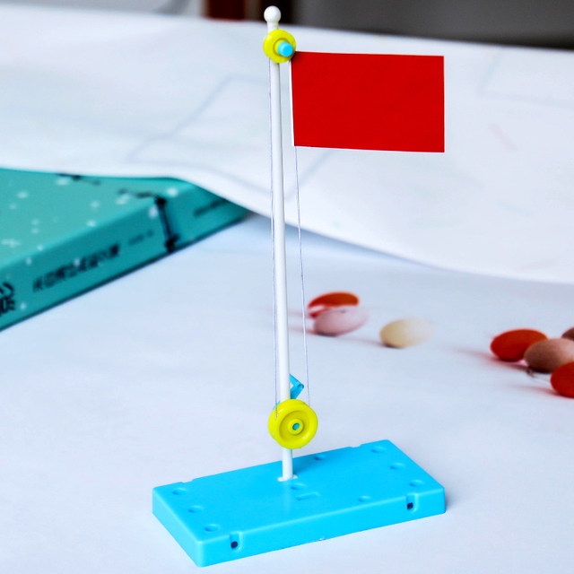 Science production kindergarten scientific experimental gift flag of ...