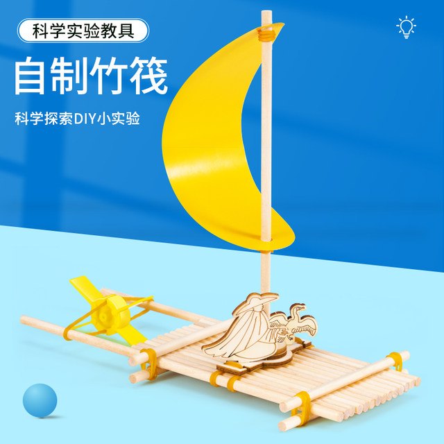 Homemade bamboo raft diy handmade small buoyancy material bag student ...