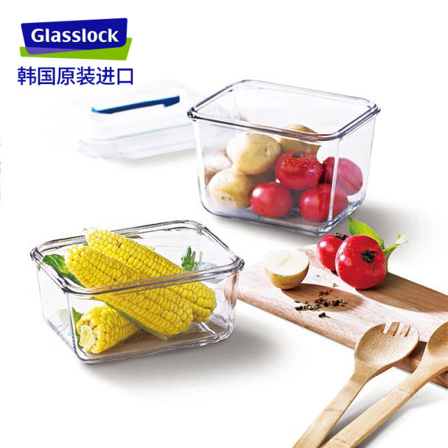 glasslock imported large-capacity glass sealed crisper portable pickle ...