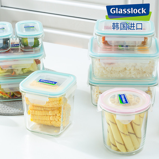 GlassLock imported tempered glass fresh -keeping box refrigerator ...