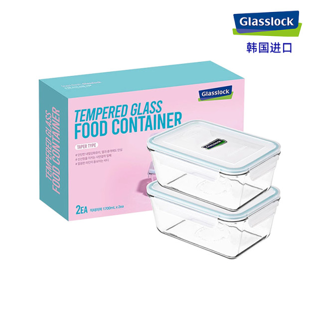 Glasslock imported large capacity tempered glass fresh-keeping box ...
