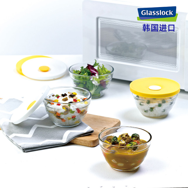 GlassLock South Korea imported microwave oven gangsca bowl ...