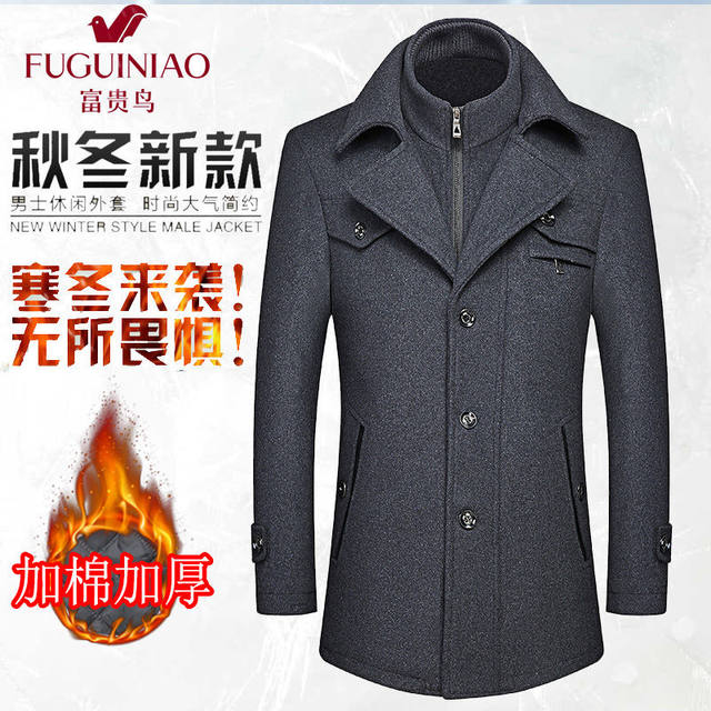 2024 autumn and winter middle -aged men's wool woolen jacket coat men's ...