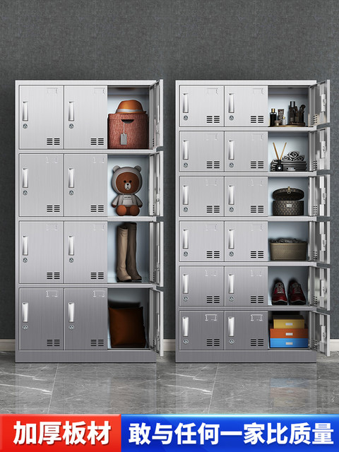 304 stainless steel locker factory dust-free workshop bathroom employee ...