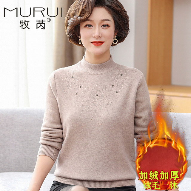 Middle -aged and elderly women's winter clothing thickened sweater ...