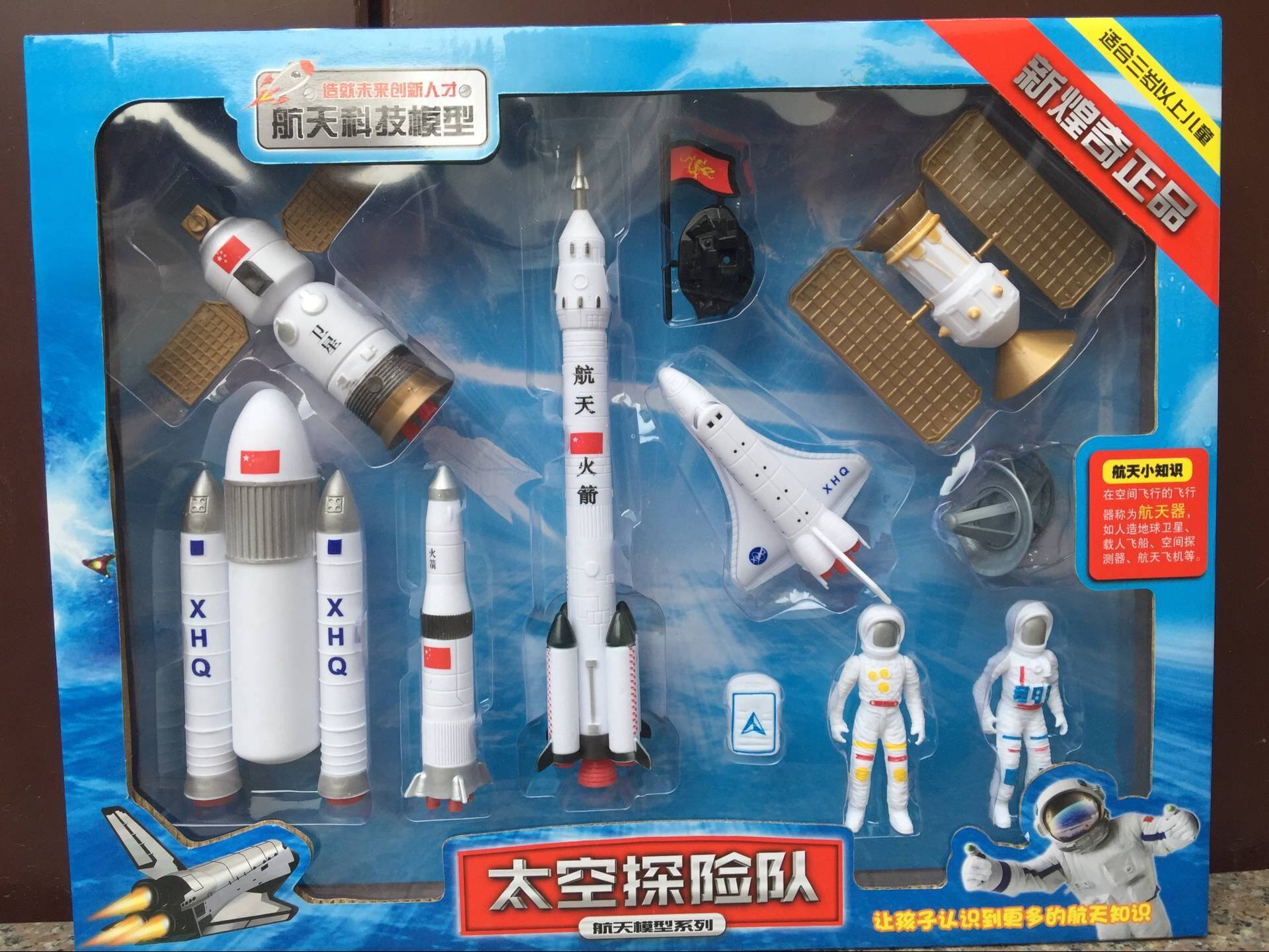 Modelo de Cohete Transbordador Espacial - Yihui Toys
