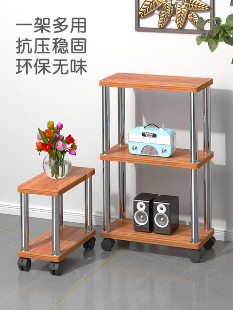 Storage rack floor-standing narrow gap small size wheeled storage rack ...