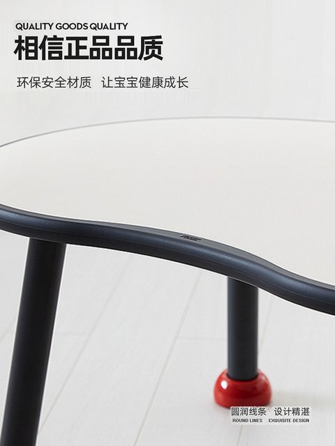 Korean iloom baby Disney study table children's writing table game ...