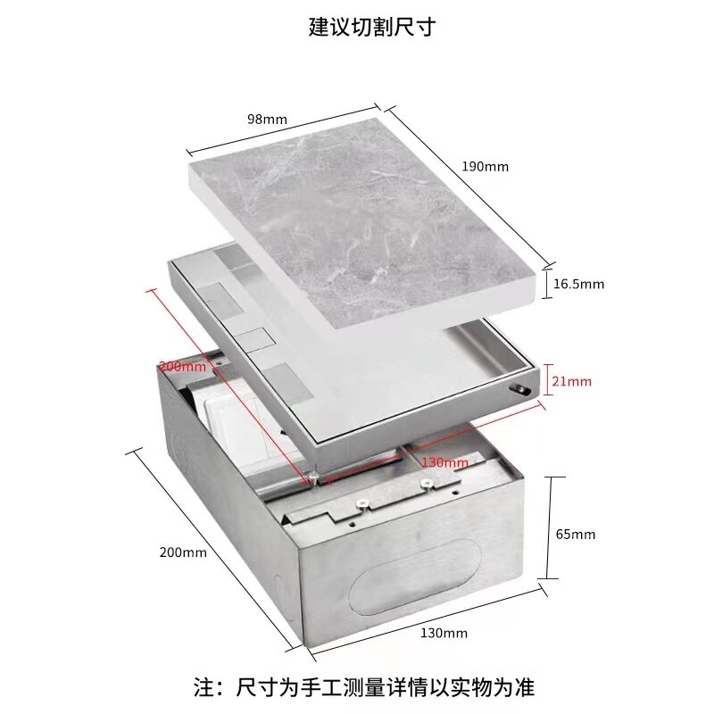 Marble Inlaid Ground Socket | Invisible Flat Stainless Steel | Hidden ...