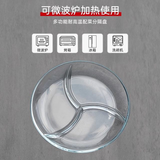 Fenix tempered glass three-part plate home multi-functional fruit salad ...